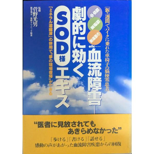 【商品のコンディションについて】コンディションはECサイトの基準に基づいて分類しておりますが、中古商品の特性上、個体差がございます。「未使用に近い」「未使用品」は「新品」ではございません。また、ランクが下がるにつれて、イタミ、汚れ、ヤケが大...
