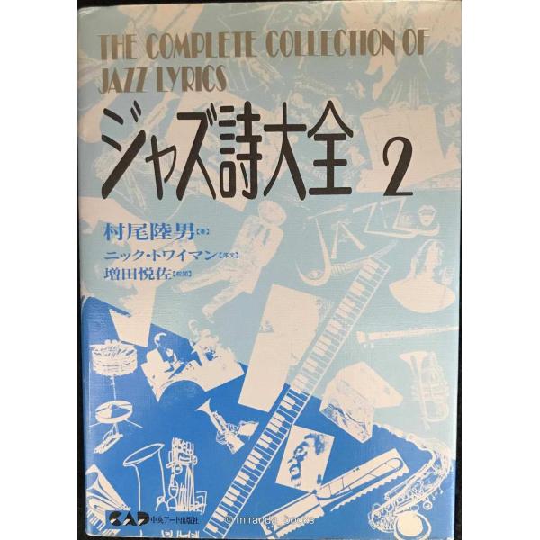 【商品のコンディションについて】コンディションはECサイトの基準に基づいて分類しておりますが、中古商品の特性上、個体差がございます。「未使用に近い」「未使用品」は「新品」ではございません。また、ランクが下がるにつれて、イタミ、汚れ、ヤケが大...