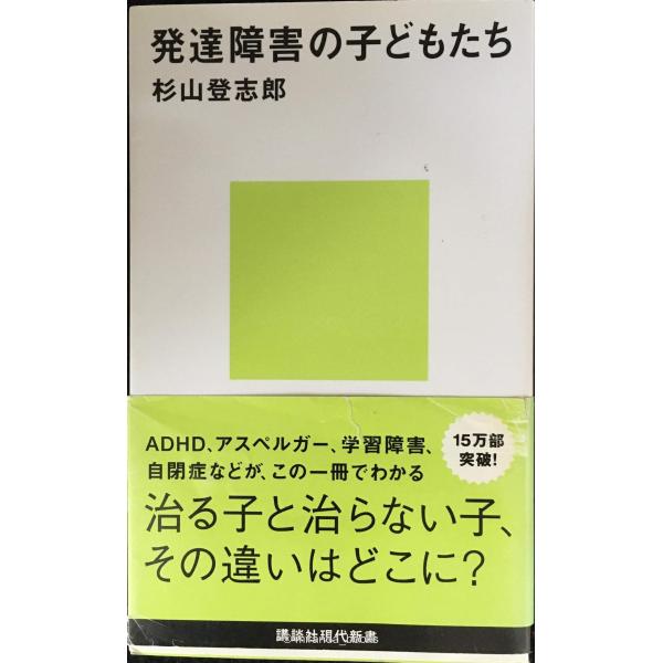 【商品のコンディションについて】コンディションはECサイトの基準に基づいて分類しておりますが、中古商品の特性上、個体差がございます。「未使用に近い」「未使用品」は「新品」ではございません。また、ランクが下がるにつれて、イタミ、汚れ、ヤケが大...