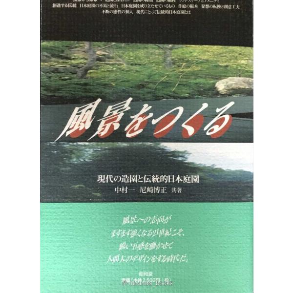 【商品のコンディションについて】コンディションはECサイトの基準に基づいて分類しておりますが、中古商品の特性上、個体差がございます。「未使用に近い」「未使用品」は「新品」ではございません。また、ランクが下がるにつれて、イタミ、汚れ、ヤケが大...