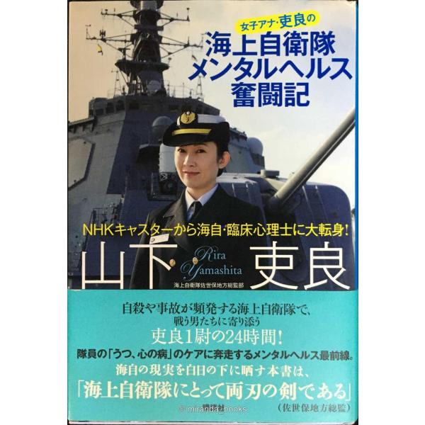 【商品のコンディションについて】コンディションはECサイトの基準に基づいて分類しておりますが、中古商品の特性上、個体差がございます。「未使用に近い」「未使用品」は「新品」ではございません。また、ランクが下がるにつれて、イタミ、汚れ、ヤケが大...