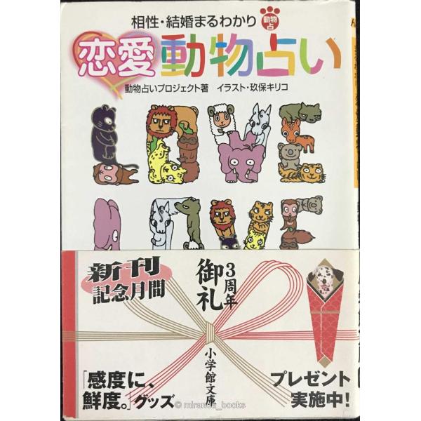 【商品のコンディションについて】コンディションはECサイトの基準に基づいて分類しておりますが、中古商品の特性上、個体差がございます。「未使用に近い」「未使用品」は「新品」ではございません。また、ランクが下がるにつれて、イタミ、汚れ、ヤケが大...