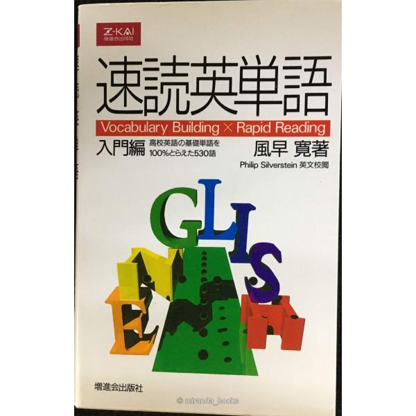 【商品のコンディションについて】コンディションはECサイトの基準に基づいて分類しておりますが、中古商品の特性上、個体差がございます。「未使用に近い」「未使用品」は「新品」ではございません。また、ランクが下がるにつれて、イタミ、汚れ、ヤケが大...