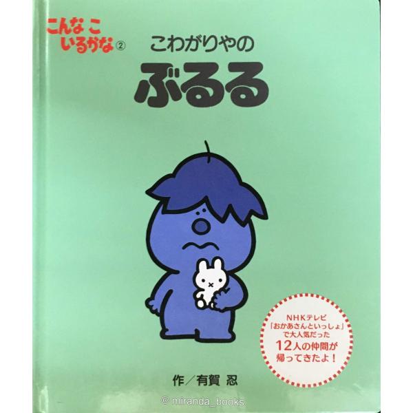 【商品のコンディションについて】コンディションはECサイトの基準に基づいて分類しておりますが、中古商品の特性上、個体差がございます。「未使用に近い」「未使用品」は「新品」ではございません。また、ランクが下がるにつれて、イタミ、汚れ、ヤケが大...
