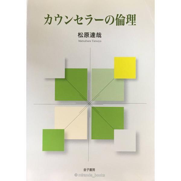 【商品のコンディションについて】コンディションはECサイトの基準に基づいて分類しておりますが、中古商品の特性上、個体差がございます。「未使用に近い」「未使用品」は「新品」ではございません。また、ランクが下がるにつれて、イタミ、汚れ、ヤケが大...
