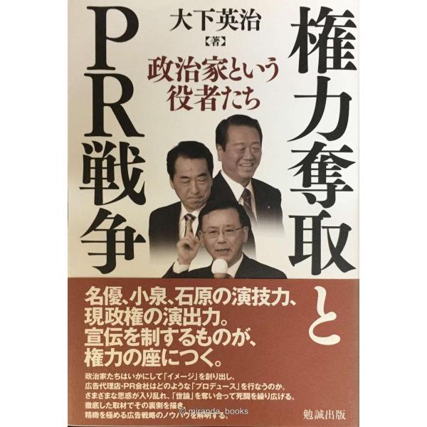 【商品のコンディションについて】コンディションはECサイトの基準に基づいて分類しておりますが、中古商品の特性上、個体差がございます。「未使用に近い」「未使用品」は「新品」ではございません。また、ランクが下がるにつれて、イタミ、汚れ、ヤケが大...