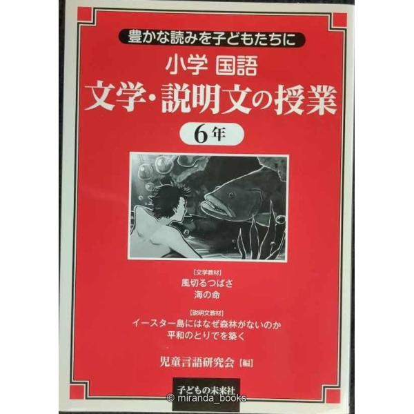 【商品のコンディションについて】コンディションはECサイトの基準に基づいて分類しておりますが、中古商品の特性上、個体差がございます。「未使用に近い」「未使用品」は「新品」ではございません。また、ランクが下がるにつれて、イタミ、汚れ、ヤケが大...