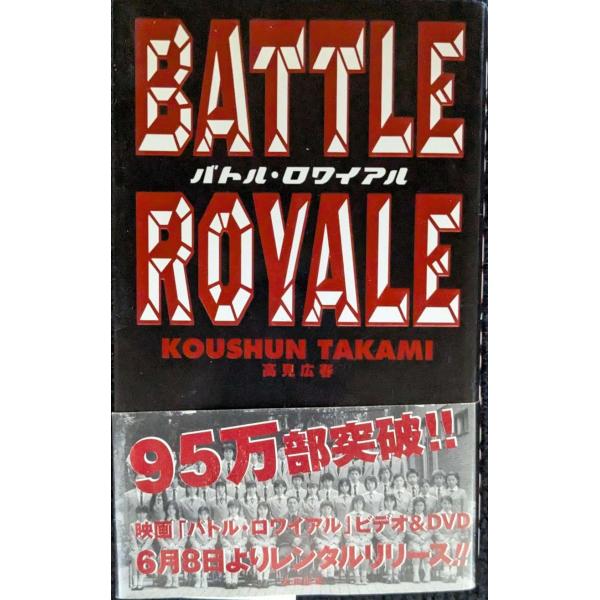 【商品のコンディションについて】コンディションはECサイトの基準に基づいて分類しておりますが、中古商品の特性上、個体差がございます。「未使用に近い」「未使用品」は「新品」ではございません。また、ランクが下がるにつれて、イタミ、汚れ、ヤケが大...