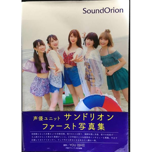 【商品のコンディションについて】コンディションはECサイトの基準に基づいて分類しておりますが、中古商品の特性上、個体差がございます。「未使用に近い」「未使用品」は「新品」ではございません。また、ランクが下がるにつれて、イタミ、汚れ、ヤケが大...