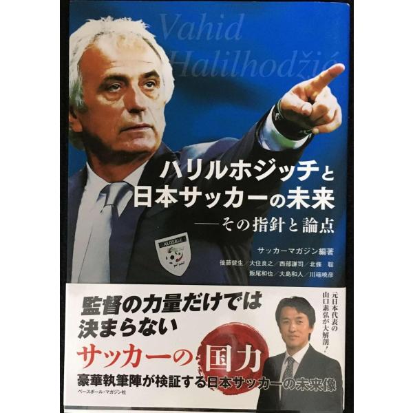 【商品のコンディションについて】コンディションはECサイトの基準に基づいて分類しておりますが、中古商品の特性上、個体差がございます。「未使用に近い」「未使用品」は「新品」ではございません。また、ランクが下がるにつれて、イタミ、汚れ、ヤケが大...