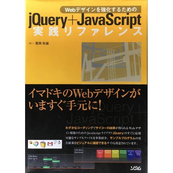 【商品のコンディションについて】コンディションはECサイトの基準に基づいて分類しておりますが、中古商品の特性上、個体差がございます。「未使用に近い」「未使用品」は「新品」ではございません。また、ランクが下がるにつれて、イタミ、汚れ、ヤケが大...