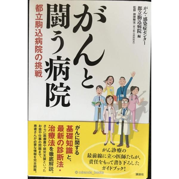 【商品のコンディションについて】コンディションはECサイトの基準に基づいて分類しておりますが、中古商品の特性上、個体差がございます。「未使用に近い」「未使用品」は「新品」ではございません。また、ランクが下がるにつれて、イタミ、汚れ、ヤケが大...