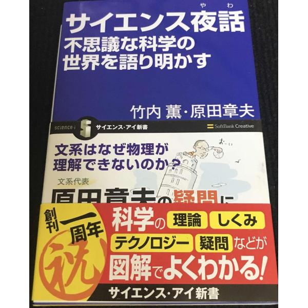 【商品のコンディションについて】コンディションはECサイトの基準に基づいて分類しておりますが、中古商品の特性上、個体差がございます。「未使用に近い」「未使用品」は「新品」ではございません。また、ランクが下がるにつれて、イタミ、汚れ、ヤケが大...