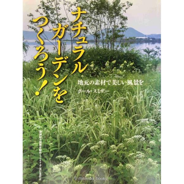 【商品のコンディションについて】コンディションはECサイトの基準に基づいて分類しておりますが、中古商品の特性上、個体差がございます。「未使用に近い」「未使用品」は「新品」ではございません。また、ランクが下がるにつれて、イタミ、汚れ、ヤケが大...
