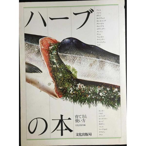 【商品のコンディションについて】コンディションはECサイトの基準に基づいて分類しておりますが、中古商品の特性上、個体差がございます。「未使用に近い」「未使用品」は「新品」ではございません。また、ランクが下がるにつれて、イタミ、汚れ、ヤケが大...