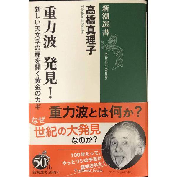 【商品のコンディションについて】コンディションはECサイトの基準に基づいて分類しておりますが、中古商品の特性上、個体差がございます。「未使用に近い」「未使用品」は「新品」ではございません。また、ランクが下がるにつれて、イタミ、汚れ、ヤケが大...