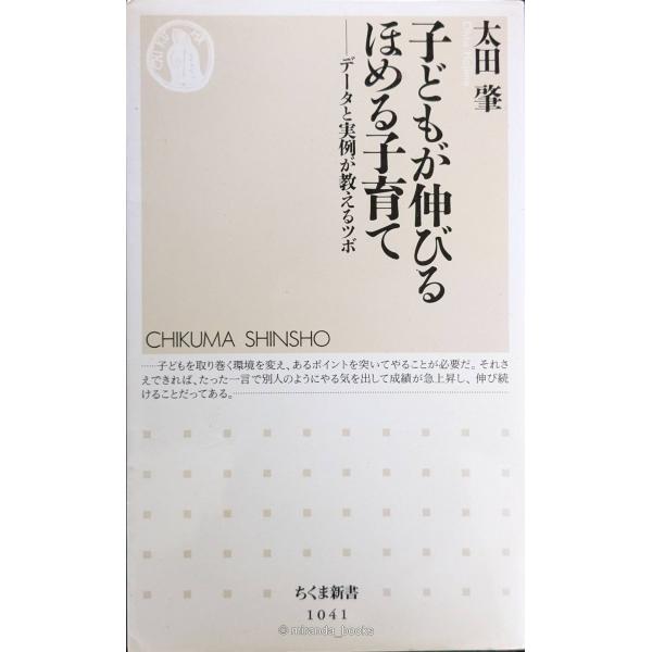 【商品のコンディションについて】コンディションはECサイトの基準に基づいて分類しておりますが、中古商品の特性上、個体差がございます。「未使用に近い」「未使用品」は「新品」ではございません。また、ランクが下がるにつれて、イタミ、汚れ、ヤケが大...