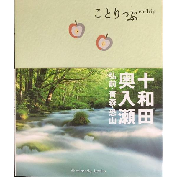 【商品のコンディションについて】コンディションはECサイトの基準に基づいて分類しておりますが、中古商品の特性上、個体差がございます。「未使用に近い」「未使用品」は「新品」ではございません。また、ランクが下がるにつれて、イタミ、汚れ、ヤケが大...