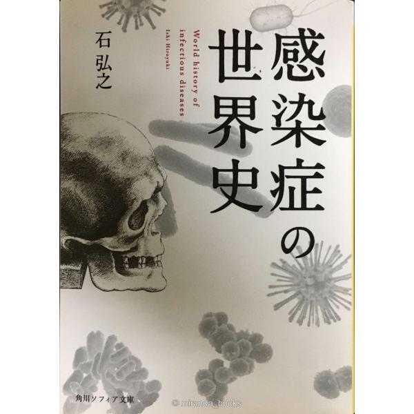 【商品のコンディションについて】コンディションはECサイトの基準に基づいて分類しておりますが、中古商品の特性上、個体差がございます。「未使用に近い」「未使用品」は「新品」ではございません。また、ランクが下がるにつれて、イタミ、汚れ、ヤケが大...