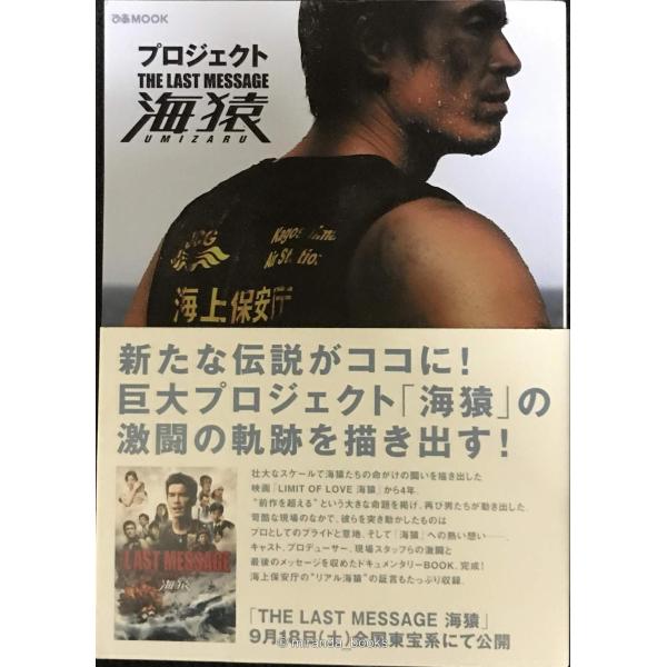 【商品のコンディションについて】コンディションはECサイトの基準に基づいて分類しておりますが、中古商品の特性上、個体差がございます。「未使用に近い」「未使用品」は「新品」ではございません。また、ランクが下がるにつれて、イタミ、汚れ、ヤケが大...