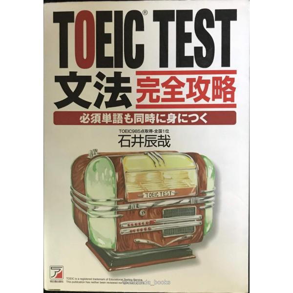【商品のコンディションについて】コンディションはECサイトの基準に基づいて分類しておりますが、中古商品の特性上、個体差がございます。「未使用に近い」「未使用品」は「新品」ではございません。また、ランクが下がるにつれて、イタミ、汚れ、ヤケが大...