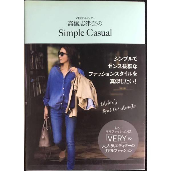 【商品のコンディションについて】コンディションはECサイトの基準に基づいて分類しておりますが、中古商品の特性上、個体差がございます。「未使用に近い」「未使用品」は「新品」ではございません。また、ランクが下がるにつれて、イタミ、汚れ、ヤケが大...