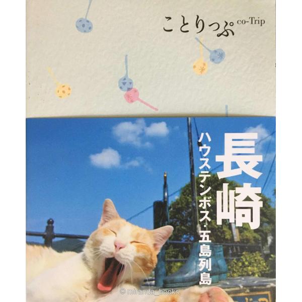 【商品のコンディションについて】コンディションはECサイトの基準に基づいて分類しておりますが、中古商品の特性上、個体差がございます。「未使用に近い」「未使用品」は「新品」ではございません。また、ランクが下がるにつれて、イタミ、汚れ、ヤケが大...