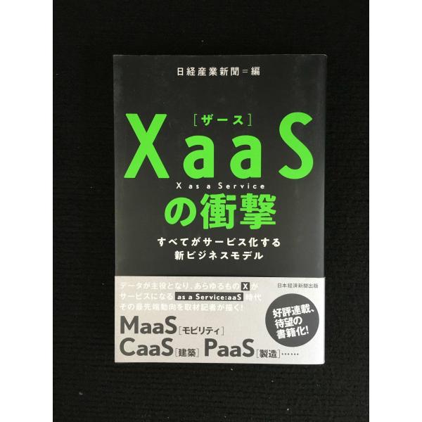 【商品のコンディションについて】コンディションはECサイトの基準に基づいて分類しておりますが、中古商品の特性上、個体差がございます。「未使用に近い」「未使用品」は「新品」ではございません。また、ランクが下がるにつれて、イタミ、汚れ、ヤケが大...