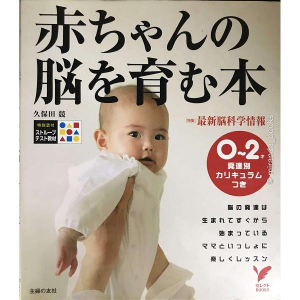 【商品のコンディションについて】コンディションはECサイトの基準に基づいて分類しておりますが、中古商品の特性上、個体差がございます。「未使用に近い」「未使用品」は「新品」ではございません。また、ランクが下がるにつれて、イタミ、汚れ、ヤケが大...