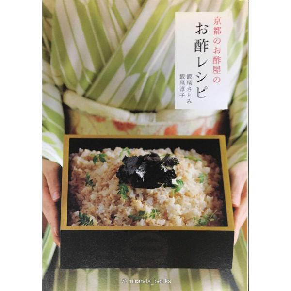 【商品のコンディションについて】コンディションはECサイトの基準に基づいて分類しておりますが、中古商品の特性上、個体差がございます。「未使用に近い」「未使用品」は「新品」ではございません。また、ランクが下がるにつれて、イタミ、汚れ、ヤケが大...