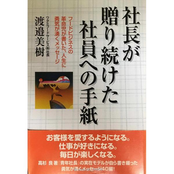 【商品のコンディションについて】コンディションはECサイトの基準に基づいて分類しておりますが、中古商品の特性上、個体差がございます。「未使用に近い」「未使用品」は「新品」ではございません。また、ランクが下がるにつれて、イタミ、汚れ、ヤケが大...