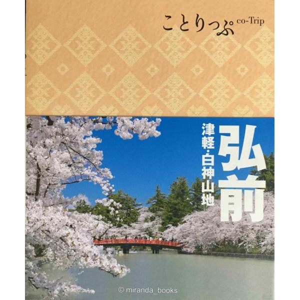 【商品のコンディションについて】コンディションはECサイトの基準に基づいて分類しておりますが、中古商品の特性上、個体差がございます。「未使用に近い」「未使用品」は「新品」ではございません。また、ランクが下がるにつれて、イタミ、汚れ、ヤケが大...
