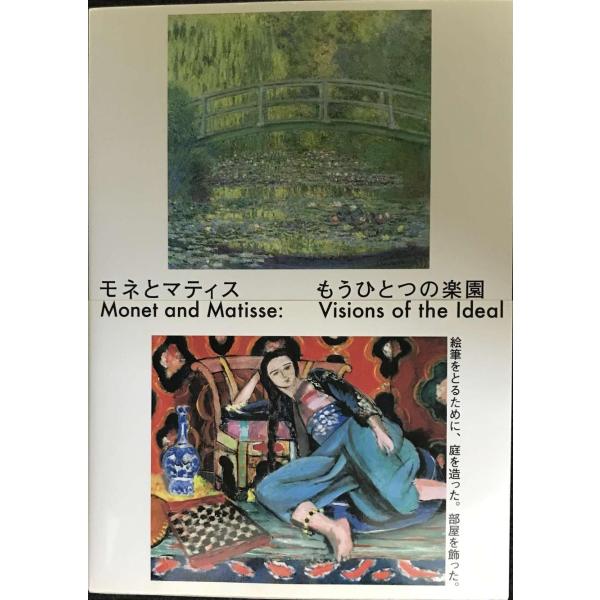 【商品のコンディションについて】コンディションはECサイトの基準に基づいて分類しておりますが、中古商品の特性上、個体差がございます。「未使用に近い」「未使用品」は「新品」ではございません。また、ランクが下がるにつれて、イタミ、汚れ、ヤケが大...