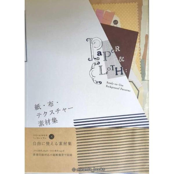 【商品のコンディションについて】コンディションはECサイトの基準に基づいて分類しておりますが、中古商品の特性上、個体差がございます。「未使用に近い」「未使用品」は「新品」ではございません。また、ランクが下がるにつれて、イタミ、汚れ、ヤケが大...