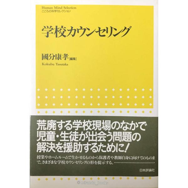 【商品のコンディションについて】コンディションはECサイトの基準に基づいて分類しておりますが、中古商品の特性上、個体差がございます。「未使用に近い」「未使用品」は「新品」ではございません。また、ランクが下がるにつれて、イタミ、汚れ、ヤケが大...