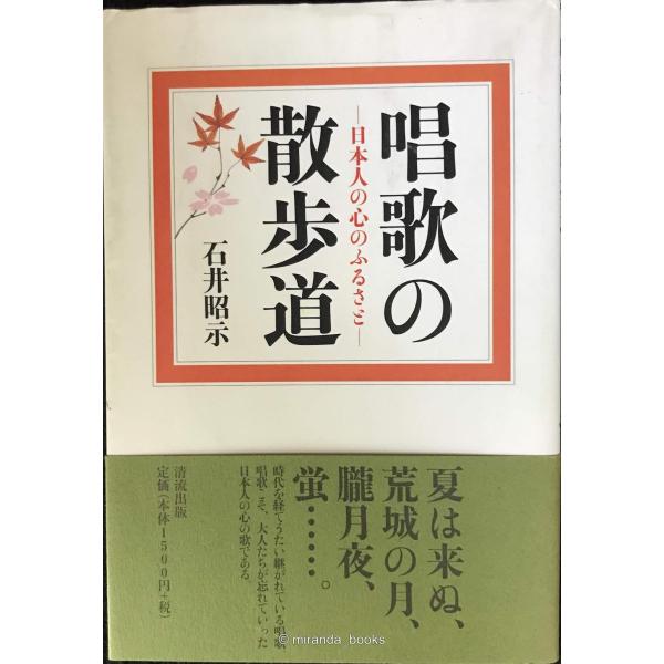 【商品のコンディションについて】コンディションはECサイトの基準に基づいて分類しておりますが、中古商品の特性上、個体差がございます。「未使用に近い」「未使用品」は「新品」ではございません。また、ランクが下がるにつれて、イタミ、汚れ、ヤケが大...
