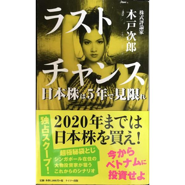 【商品のコンディションについて】コンディションはECサイトの基準に基づいて分類しておりますが、中古商品の特性上、個体差がございます。「未使用に近い」「未使用品」は「新品」ではございません。また、ランクが下がるにつれて、イタミ、汚れ、ヤケが大...