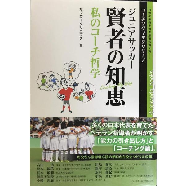 【商品のコンディションについて】コンディションはECサイトの基準に基づいて分類しておりますが、中古商品の特性上、個体差がございます。「未使用に近い」「未使用品」は「新品」ではございません。また、ランクが下がるにつれて、イタミ、汚れ、ヤケが大...