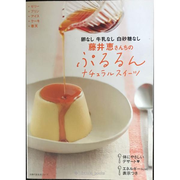 【商品のコンディションについて】コンディションはECサイトの基準に基づいて分類しておりますが、中古商品の特性上、個体差がございます。「未使用に近い」「未使用品」は「新品」ではございません。また、ランクが下がるにつれて、イタミ、汚れ、ヤケが大...