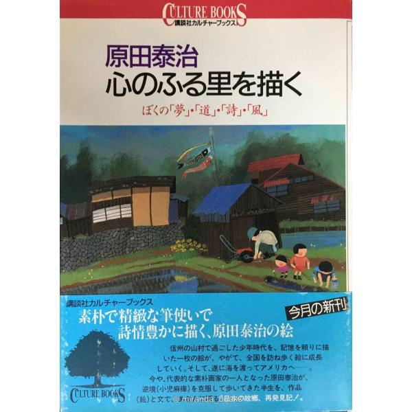 【商品のコンディションについて】コンディションはECサイトの基準に基づいて分類しておりますが、中古商品の特性上、個体差がございます。「未使用に近い」「未使用品」は「新品」ではございません。また、ランクが下がるにつれて、イタミ、汚れ、ヤケが大...