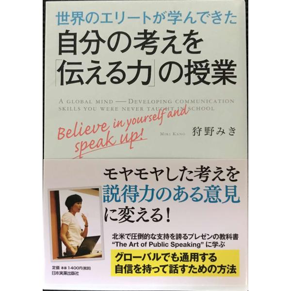 【商品のコンディションについて】コンディションはECサイトの基準に基づいて分類しておりますが、中古商品の特性上、個体差がございます。「未使用に近い」「未使用品」は「新品」ではございません。また、ランクが下がるにつれて、イタミ、汚れ、ヤケが大...