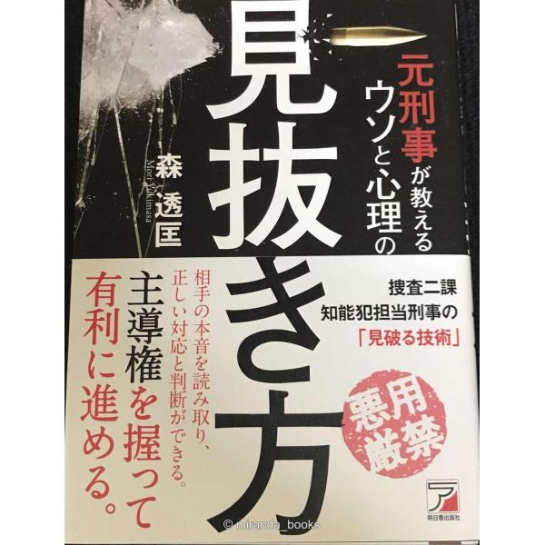 【商品のコンディションについて】コンディションはECサイトの基準に基づいて分類しておりますが、中古商品の特性上、個体差がございます。「未使用に近い」「未使用品」は「新品」ではございません。また、ランクが下がるにつれて、イタミ、汚れ、ヤケが大...