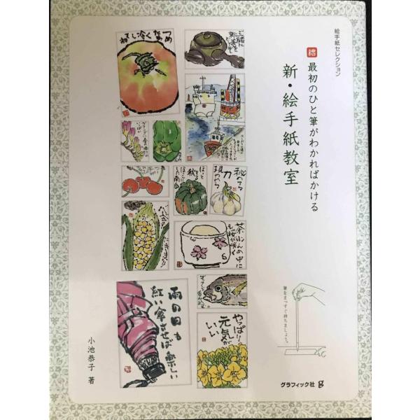 【商品のコンディションについて】コンディションはECサイトの基準に基づいて分類しておりますが、中古商品の特性上、個体差がございます。「未使用に近い」「未使用品」は「新品」ではございません。また、ランクが下がるにつれて、イタミ、汚れ、ヤケが大...