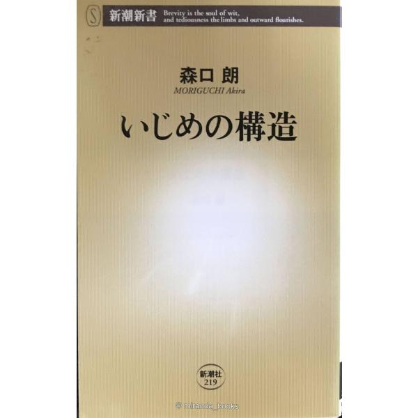 【商品のコンディションについて】コンディションはECサイトの基準に基づいて分類しておりますが、中古商品の特性上、個体差がございます。「未使用に近い」「未使用品」は「新品」ではございません。また、ランクが下がるにつれて、イタミ、汚れ、ヤケが大...
