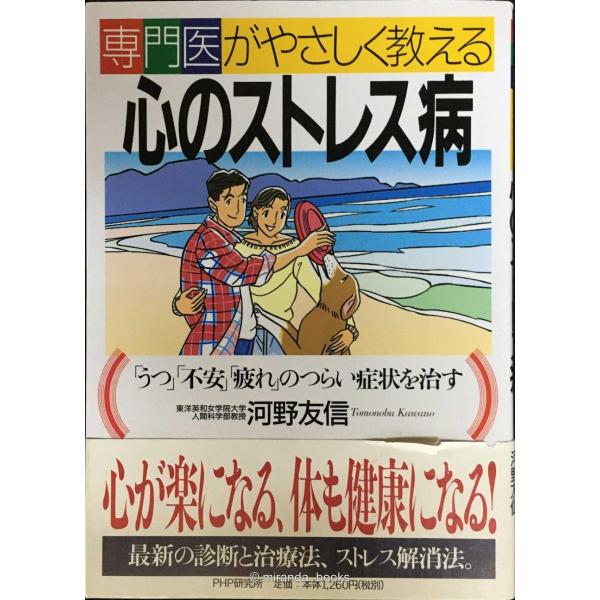 【商品のコンディションについて】コンディションはECサイトの基準に基づいて分類しておりますが、中古商品の特性上、個体差がございます。「未使用に近い」「未使用品」は「新品」ではございません。また、ランクが下がるにつれて、イタミ、汚れ、ヤケが大...