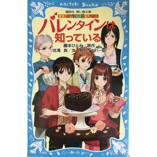 【商品のコンディションについて】コンディションはECサイトの基準に基づいて分類しておりますが、中古商品の特性上、個体差がございます。「未使用に近い」「未使用品」は「新品」ではございません。また、ランクが下がるにつれて、イタミ、汚れ、ヤケが大...