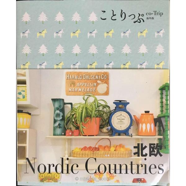 【商品のコンディションについて】コンディションはECサイトの基準に基づいて分類しておりますが、中古商品の特性上、個体差がございます。「未使用に近い」「未使用品」は「新品」ではございません。また、ランクが下がるにつれて、イタミ、汚れ、ヤケが大...