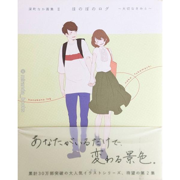 【商品のコンディションについて】コンディションはECサイトの基準に基づいて分類しておりますが、中古商品の特性上、個体差がございます。「未使用に近い」「未使用品」は「新品」ではございません。また、ランクが下がるにつれて、イタミ、汚れ、ヤケが大...