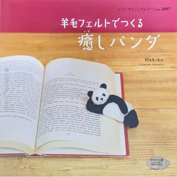 【商品のコンディションについて】コンディションはECサイトの基準に基づいて分類しておりますが、中古商品の特性上、個体差がございます。「未使用に近い」「未使用品」は「新品」ではございません。また、ランクが下がるにつれて、イタミ、汚れ、ヤケが大...