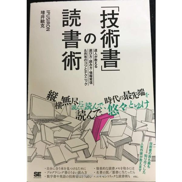 【商品のコンディションについて】コンディションはECサイトの基準に基づいて分類しておりますが、中古商品の特性上、個体差がございます。「未使用に近い」「未使用品」は「新品」ではございません。また、ランクが下がるにつれて、イタミ、汚れ、ヤケが大...